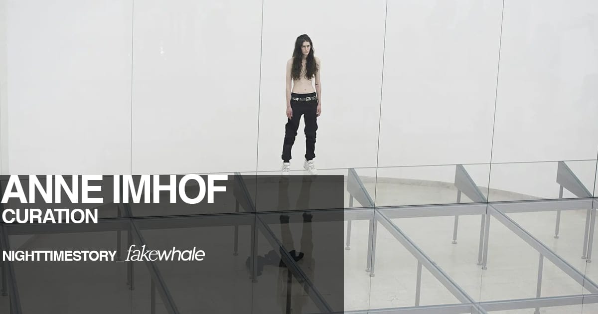 Anne Imhof: Breaking Boundaries - Fakewhale LOG